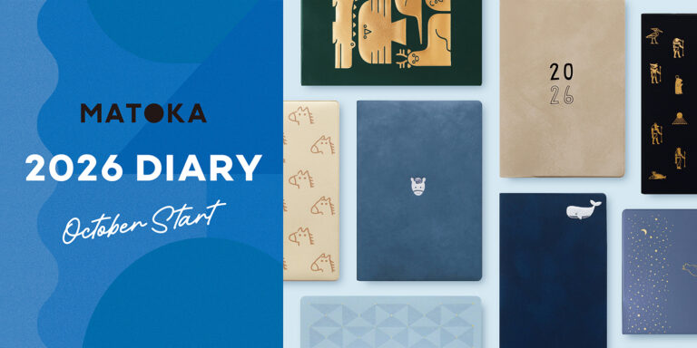 MATOKA 2026年版 10月始まり手帳特集ページ | 有限会社エル・コミューン EL COMMUN